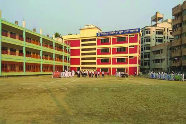 CDA Public School & College | Home Page